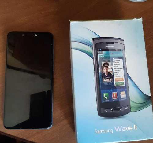 Samsung Wave II GT-S8530, 2 ГБ