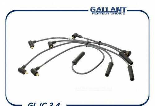 Gallant GL.IC.3.4 Высоковольтные провода силикон