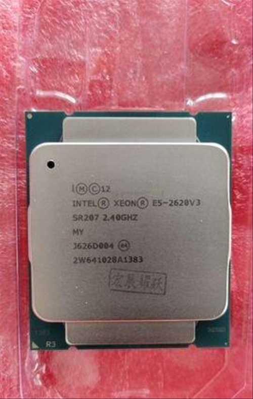 Intel Xeon E5 2620 V3 2,4 ггц 6/12 85Вт LGA 2011-3