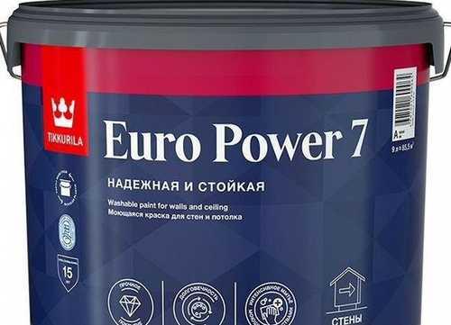 Tikkurila euro power 7 А моющ. для стен и потолков