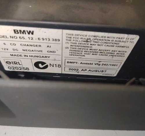 CD-чейнджер Land Rover Range Rover L322 448S2 2002