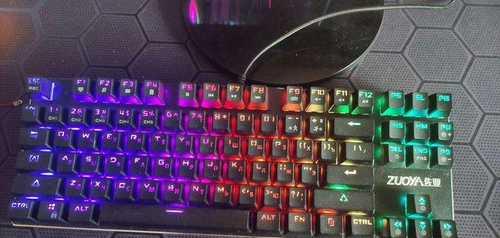Игровая механическая клавиатура RGB zuoya