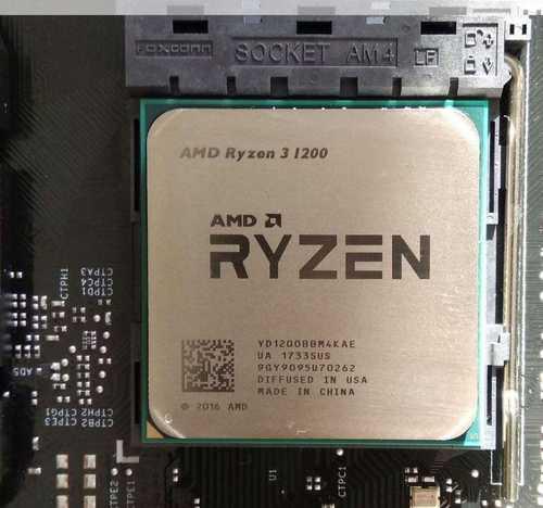 Процессор Ryzen 3 1200