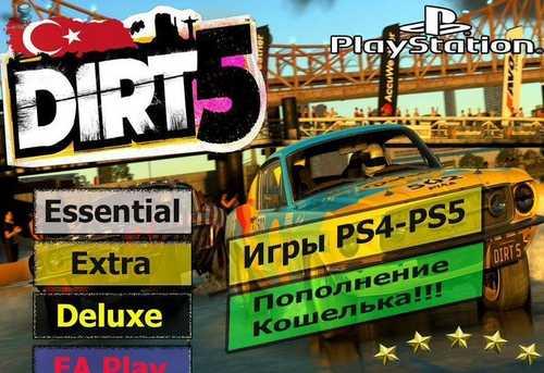 Подписка PS Plus/Dirt 5