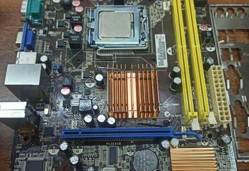 Материнская плата asus P5KPL-AM SE LGA 775