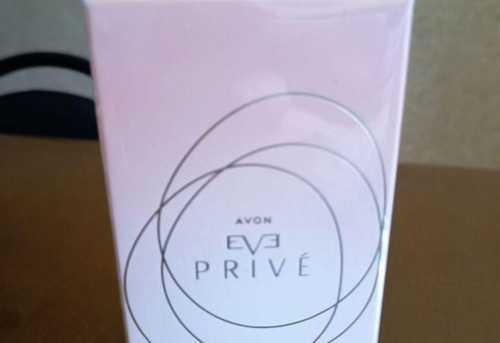 Туалетная вода Prive женская от avon