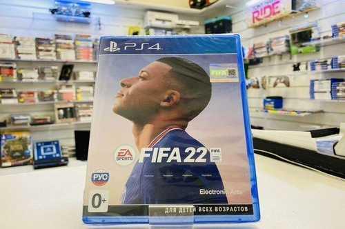 Новый FIFA 22 для PlayStation 4