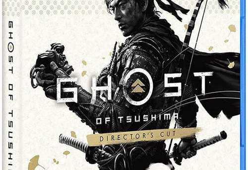 Игра для PS5 Ghost of Tsushima Director's Cut