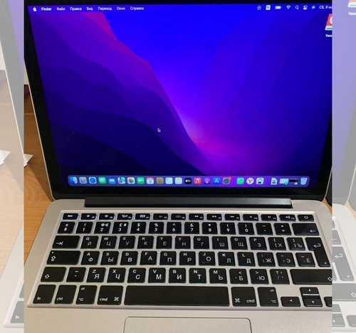 Apple macbook pro 13 2015