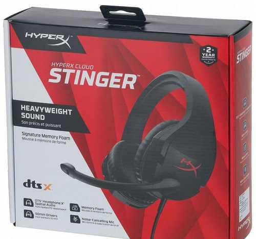 Наушники hyperx cloud stinger