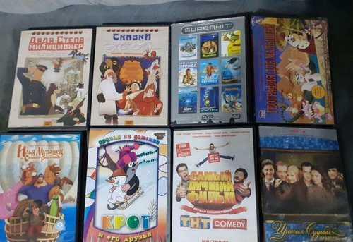 Dvd диски мультфильмы и фильмы