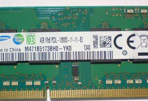 4Gb Samsung M471B5173BH0-YK0 DDR3L 1600 SO-dimm