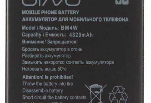 Аккумулятор для Xiaomi Mi 10T Lite (BM4W) (4820 mA