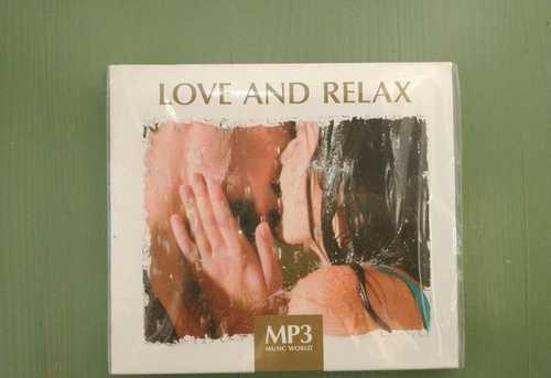CD-диск "Love and Relax"