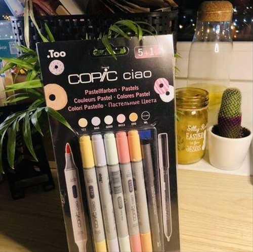 Маркеры Copic Ciao Pastels