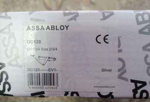 Продается доводчик двери, Assa Abloy