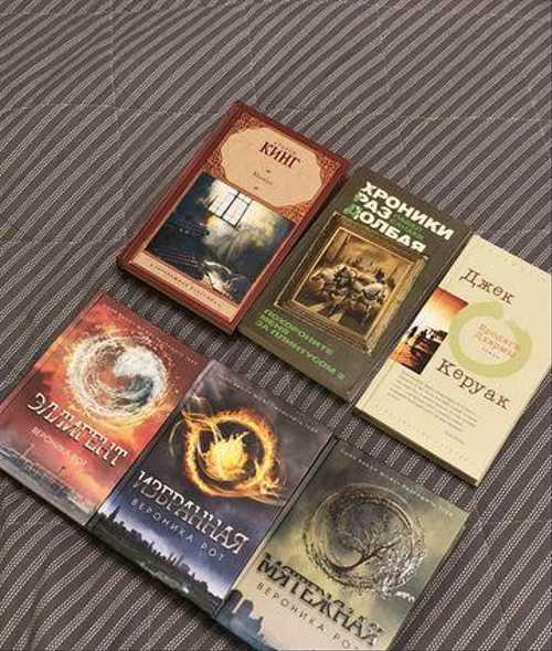 Книги / Кинг, Керуак, Санаев