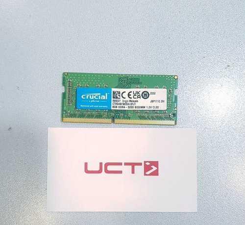 SO-dimm Crucial CT8G4SFS832A.8FJ1 DDR4 8 GB