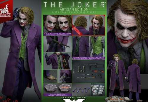 HOT toys DX33 dark knight joker artisan edition