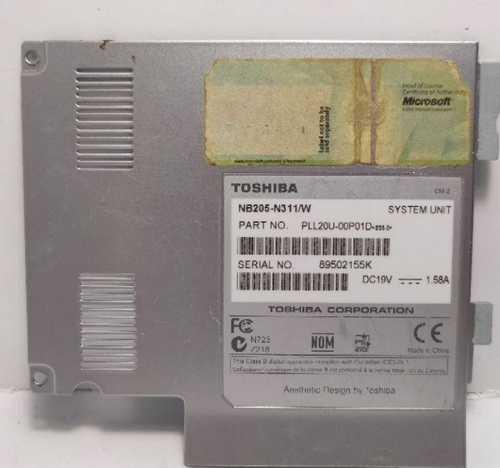 Крышка отсека RAM, HDD для ноутбука Toshiba NB205