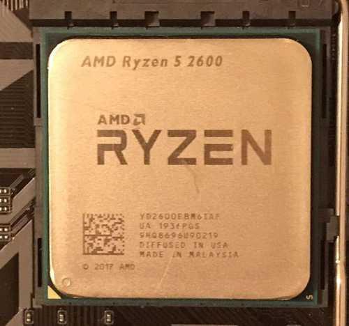 Процессор Amd ryzen 5 2600 BOX