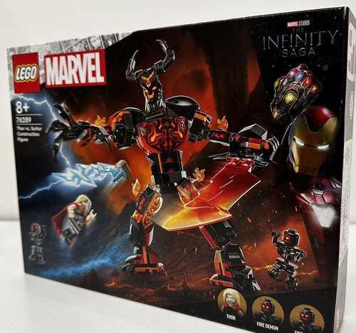 Lego 76289 Thor vs Surtur Construction Figure