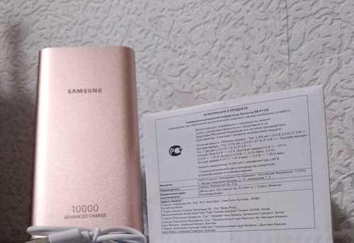 Повербанк Samsung 10000 mAh