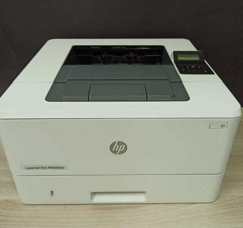 Принтер лазерный HP LaserJet Pro M402dne