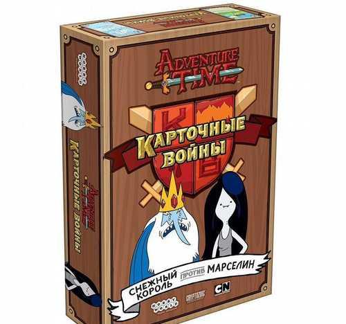 Настольная игра карточные войны