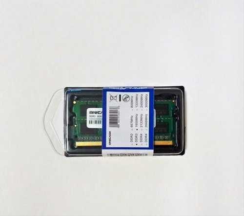 DDR3L 1600мгц 8Гб для ноутбука