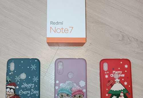 Чехлы для Xiaomi Redmi Note7