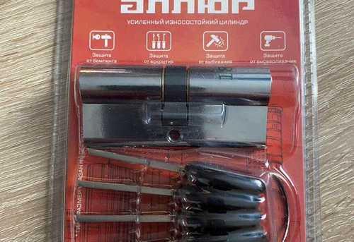Цилиндровый механизм