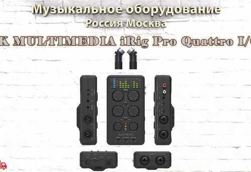 IK Multimedia iRig Pro Quattro I/O аудиoинтеpфeйс