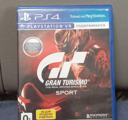 Grand turismo sport ps4