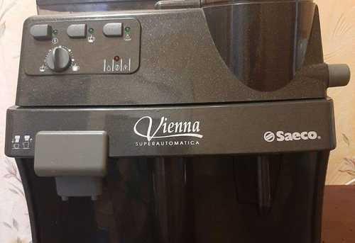 Автоматическая кофемашина saeco
