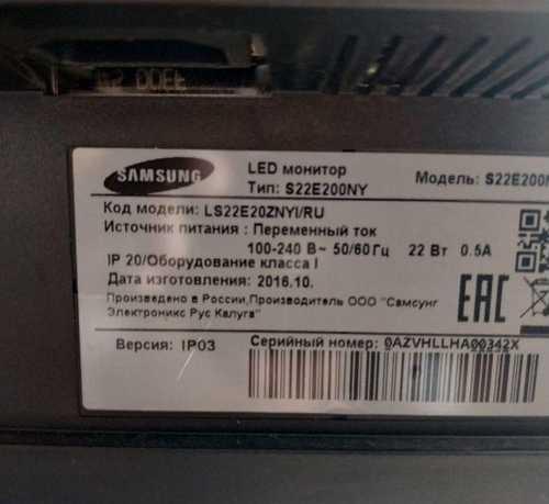 Монитор Samsung S22E200NY