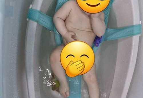 Детский гамак на ванночку (горка для купания)