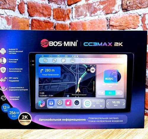 Android магнитола 12+256 Gb BOS-mini CC3 MAX 2K