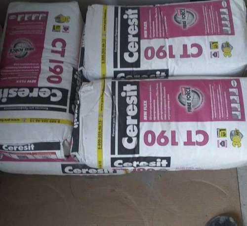 Ceresit CT 190 Утеплитель baswool