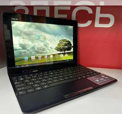 Asus transformer pad tf300tg