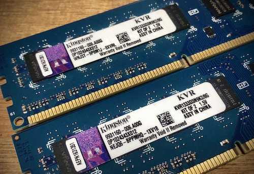 Оперативная память Kingston DDR3 1333 8 Gb