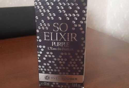 Парфюмерная вода ив роше So Elixir Purple 50ml