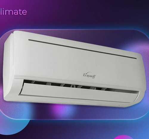 Мульти сплит система haier flexis   Алиса (Black)