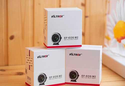 Адаптер Viltrox EF-EOS M2 для Canon M50 M5 M6 и др