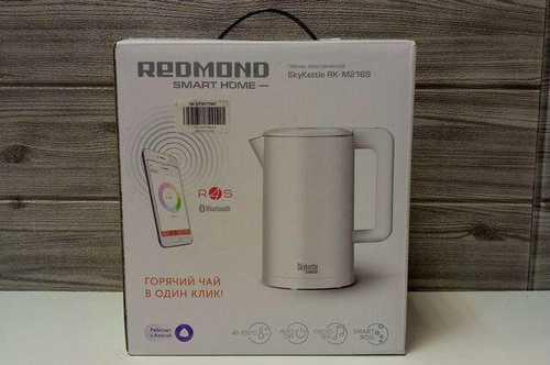 Чайник электрический Redmond RK-M216S