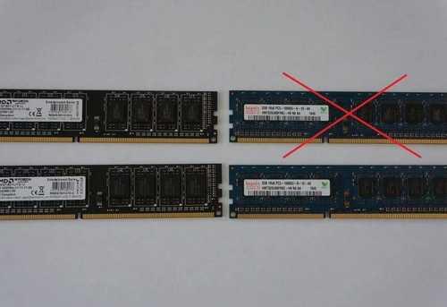 Оперативная память Hynix, AMD DDR3 1333, 1600 10Gb