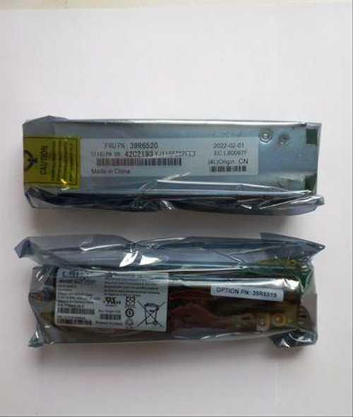 Батарея IBM DS3xxx 39R6519 39R6520 42C2193 NEW