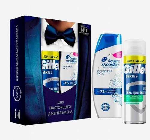 Набор пена Gillette   шампунь Head and shoulders