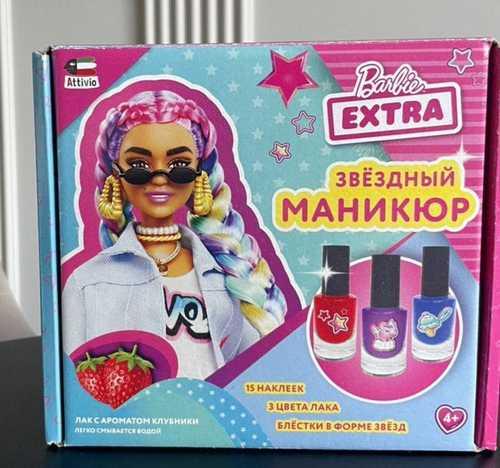 Детский маникюрный набор barbie