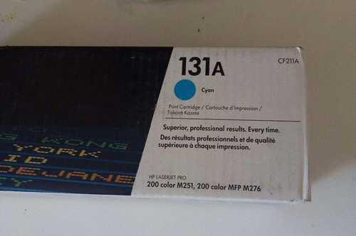 Картридж HP 131A (CF211A)